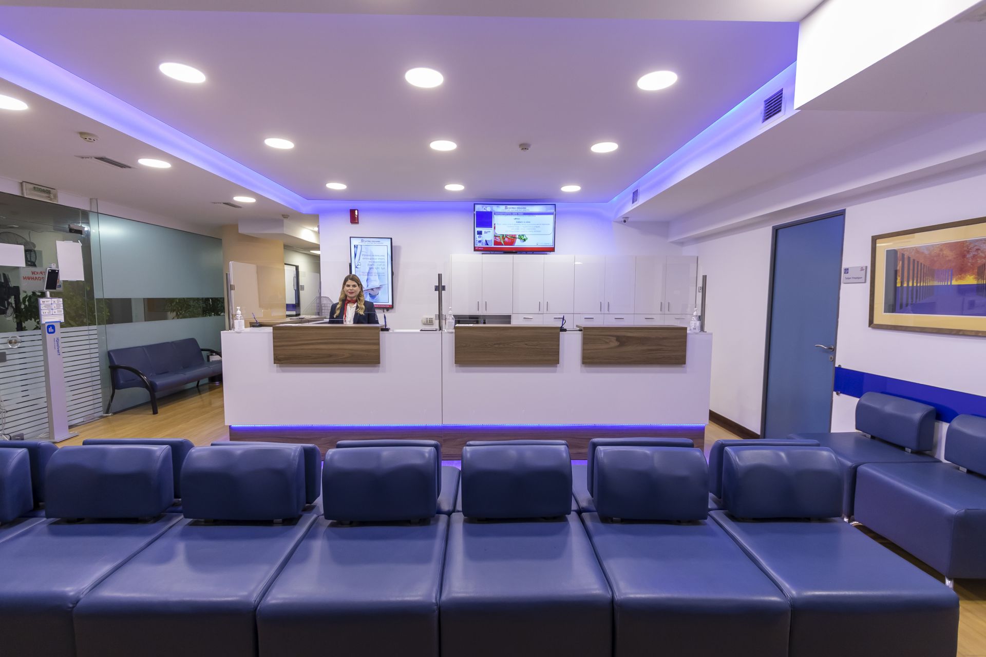 Διαγνωστικό - Ιατρική Πρόληψη Καλλιθέας